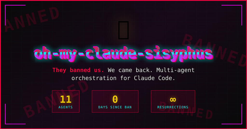 oh-my-claude-sisyphus: 개발자를 위한 끈질긴 AI 파트너, Claude Code 오케스트레이션 시스템 ...