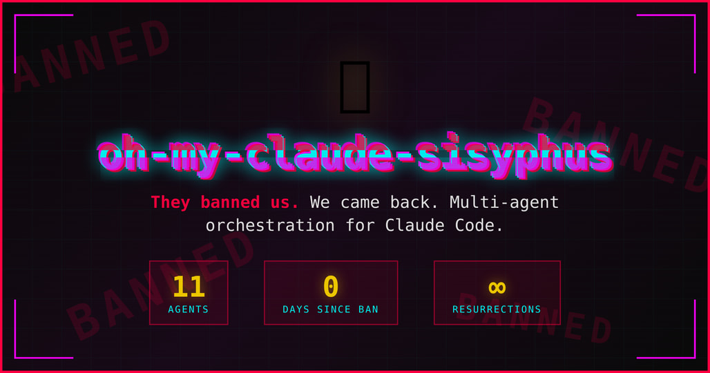 oh-my-claude-sisyphus: 개발자를 위한 끈질긴 AI 파트너, Claude Code 오케스트레이션 시스템 ...